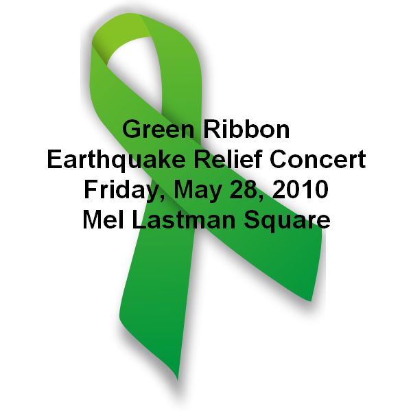 Green Ribbon Campaign - Support Campaign | Twibbon