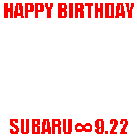 happy birthday subaru - Support Campaign | Twibbon
