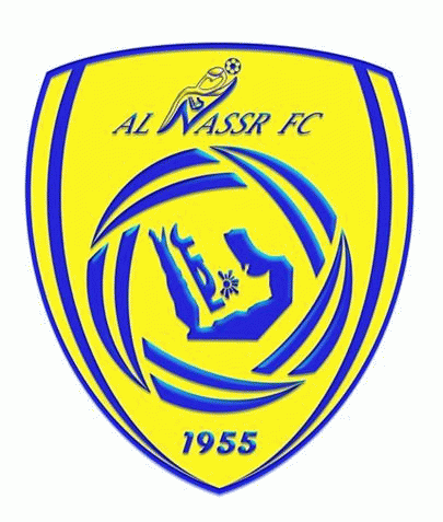 support al-Nasser club - Support Campaign | Twibbon