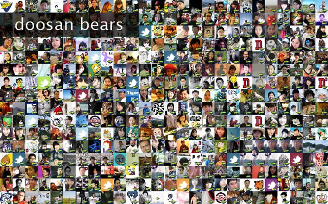 doosan bears - Resources - doosan bears Twibute 500